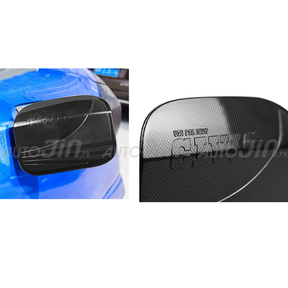 Protect and Personalize with Durable Fuel Tank Covers | Autojin